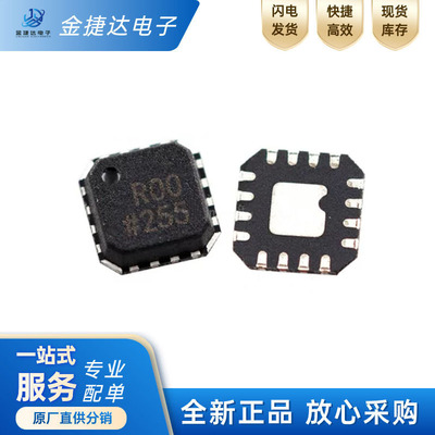 ADL5317ACPZadi监控和复位