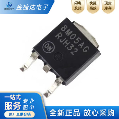 MC78M05ABDTRKG线性稳压器ic