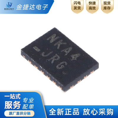 FUSB340TMXUSB接口开关芯片