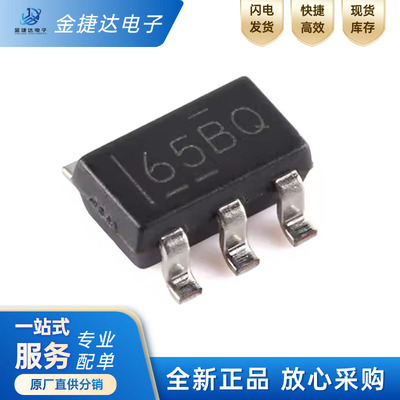 TISN6505BDBVRDC-DC电源芯片