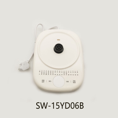适配苏泊尔养生壶配件SW-15YD06B/15YJ02-B底座底盘组件总成1.5升