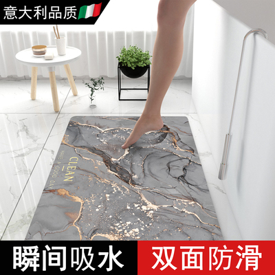 日式软硅藻泥浴室吸水地垫防滑速干脚垫厕所卫生间门口洗手间地毯