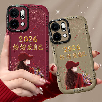 全包防摔个性硅胶软壳