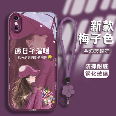 适用玻璃苹果手机壳创意