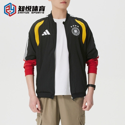 Adidas阿迪达斯运动风男夹克外套足球训练透气休闲拼色KB4476