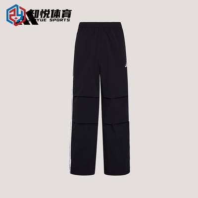 Adidas阿迪达斯运动长裤男宽松透气休闲裤黑色松紧腰KX0908