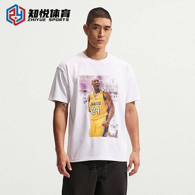 Nike耐克男士短袖T恤白色圆领印花宽松休闲上衣IQ2375-100-010