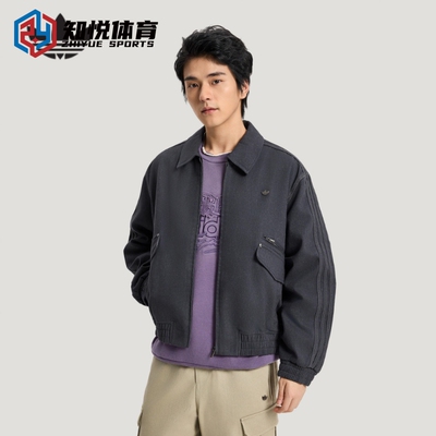 Adidas阿迪达斯三叶草翻领夹克男宽松休闲工装风外套KR5051