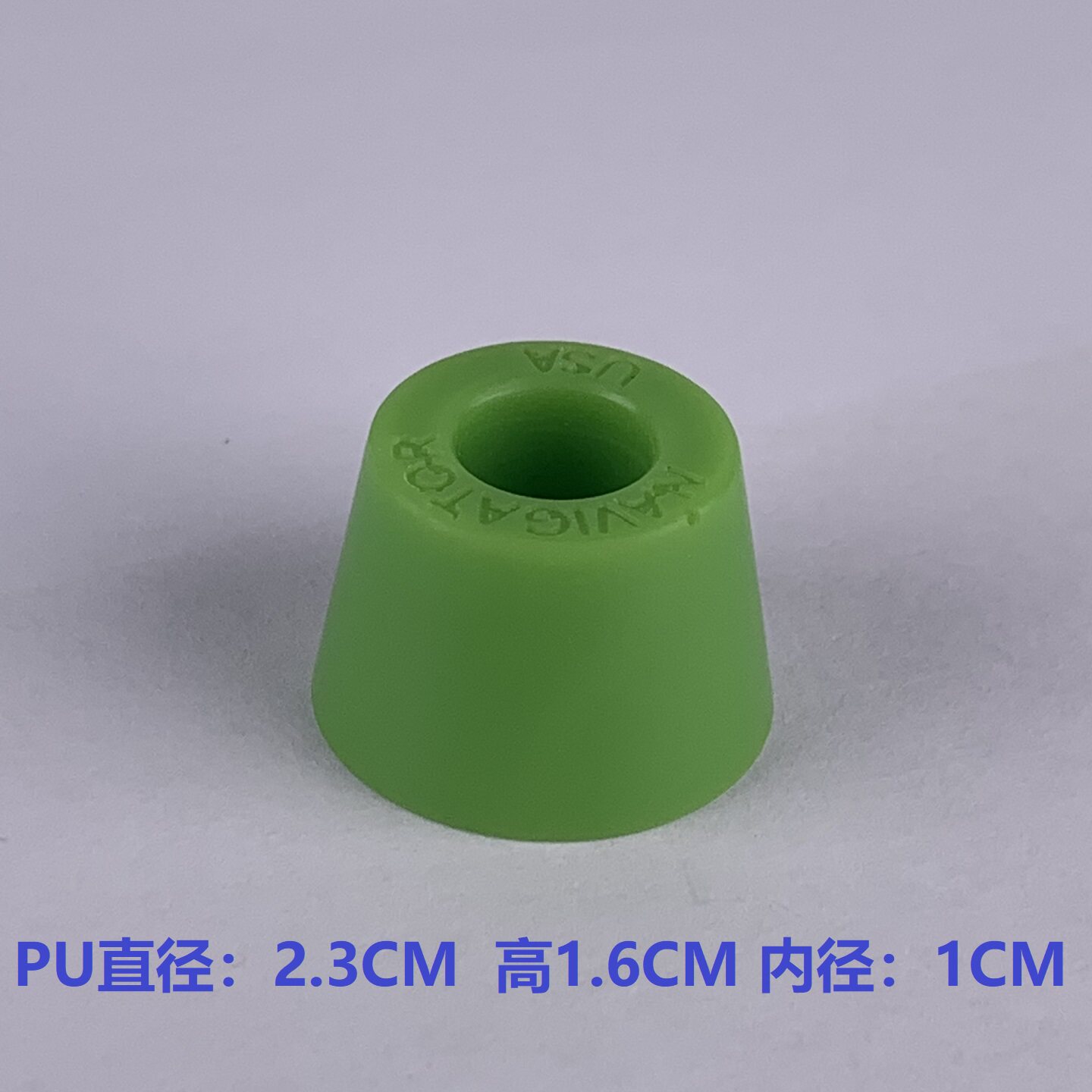 滑板PU 双翘板PU 陆地冲浪滑板PU 大鱼板PU 陆冲桥架避震器