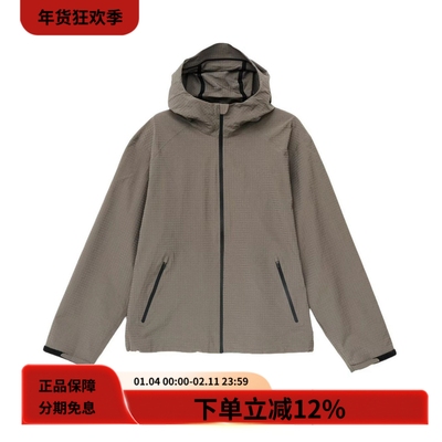 HikingPatrol户外防水连帽夹克