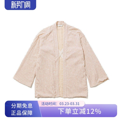 Sasquatchfabrix.开衫宽松道袍