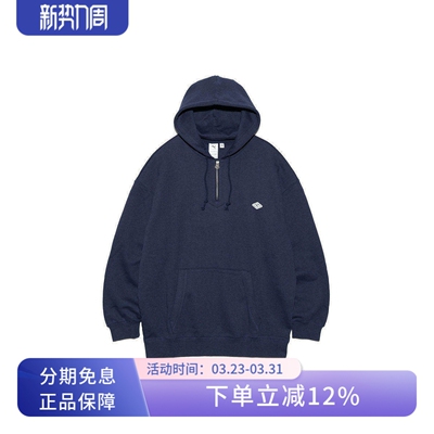 nanamica宽松套头连帽卫衣