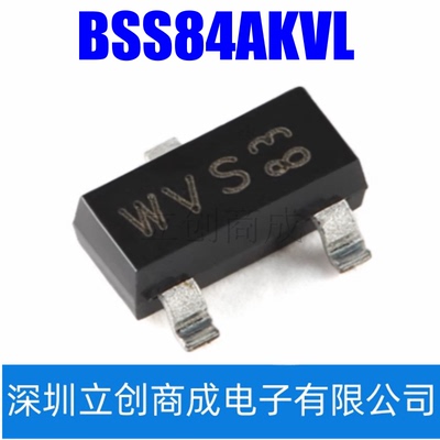BSS84AKVL SOT-23-3 50V 180mA P沟道沟槽MOSFET