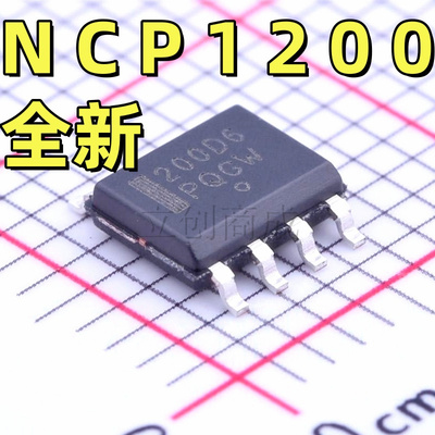 NCP1200D60R2G 丝印200D6 液晶电源管理芯片 封装SOP-8