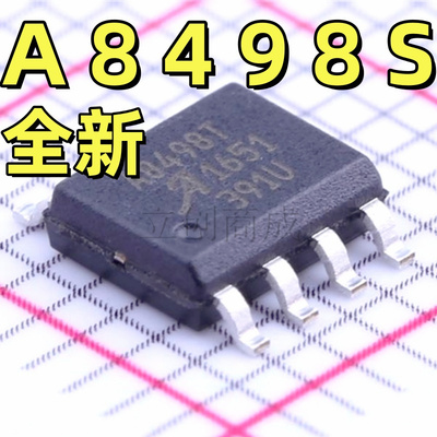 A8498SLJTR-T A8498T SOIC-8 降压型DC-DC电源芯片