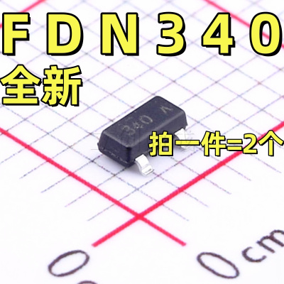 FDN340P SOT-23-3 20V  P沟道 MOS场效应管（ 2个）