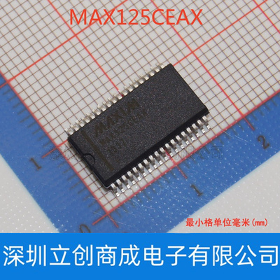 MAX125CEAX MAX125CEA 贴片SSOP-36 14位数据转换器IC芯片