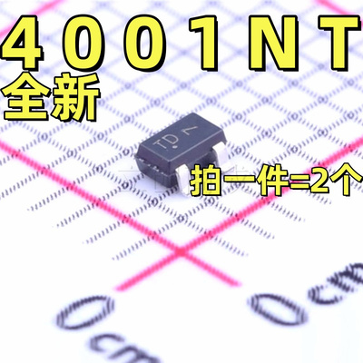 NTS4001NT1G SOT-23 N沟道 30V 0.27A MOS场效应管(2个)