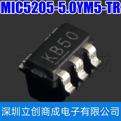 MIC5205-5.0YM5-TR SOT-23-5 150mA 1%低噪声LDO稳压器芯片