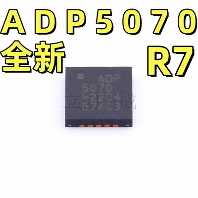 ADP5070ACPZ-R7封装LFCSP-20 DC-to-DC 开关稳压器芯片IC
