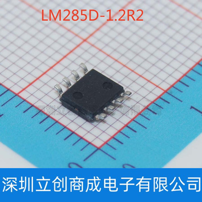 LM258DR LM258D 通用运算放大器 双运算 SOP-8 正品