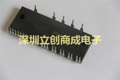 全新 IM13400 IM13400-E IM14400-E 电源模块IGBT功率模块