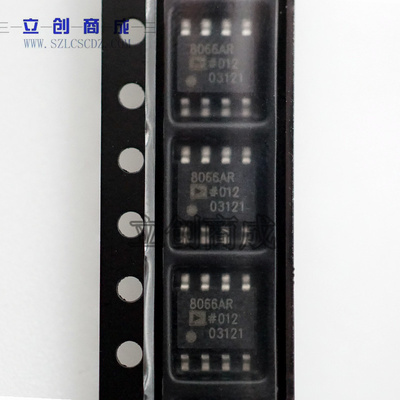 ADI(亚德诺)/LINEARAD8066ARZ