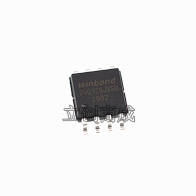 全新原装WINBOND(华邦)W25Q128JVSIQ 储存器IC芯片 贴片 SOIC-8