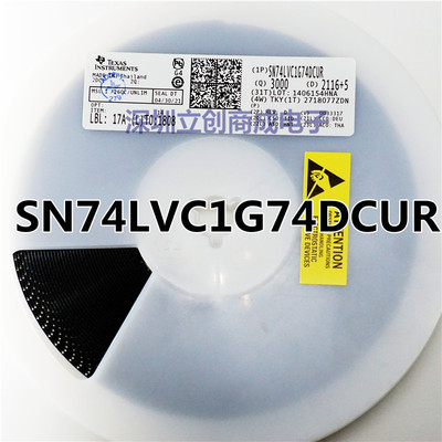 SN74LVC1G74DCUR  丝印N74R VSSOP-8单稳态多谐振荡器SN74LVC1G74