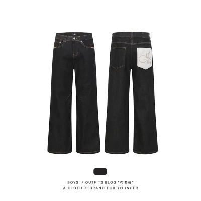 布老哥Blog美式cleanfit后口袋