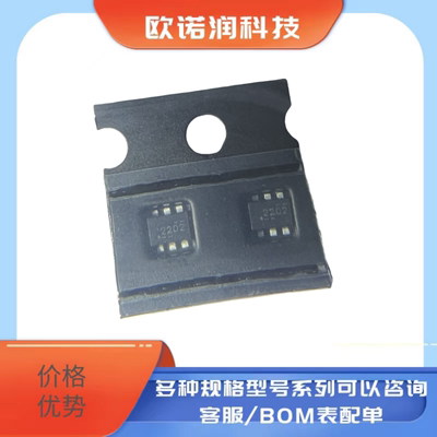 原装TPS562202DRLR 2202丝印 封装SOT-6 2A输出同步降压转换器IC