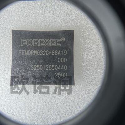 原装正品FEMDRW032G-88A19 BGA EMMC 32GB 存储器硬盘内存芯片IC