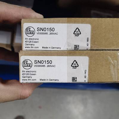 议价出手德国易福门SN0150，全新正品，来适用