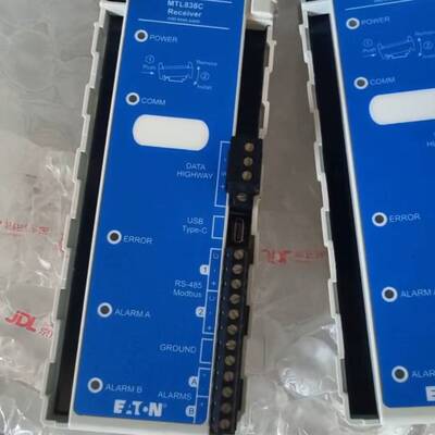 议价MTL838C拆，闲置。适用