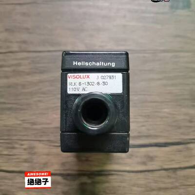 议价VISOLUX RLK 6-1302/8/30 传感器适用