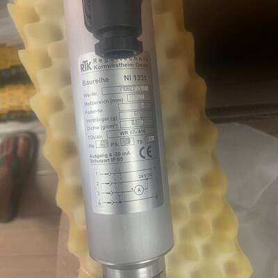 议价CIRCOR 船舶工业用品1331 长度370 新品适用