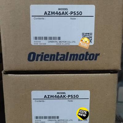 议价AZM46AK-PS50  两台  优惠 标价单价适用
