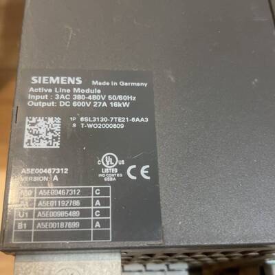 议价Aive Line Module主动线模块，型号6适用