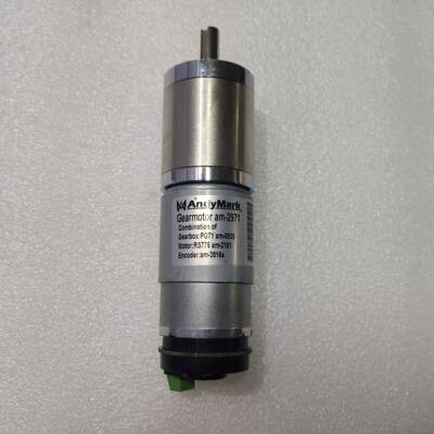 议价AndyMark armotor am-2971 变速箱适用
