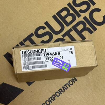 议价Q06UDHCPU适用