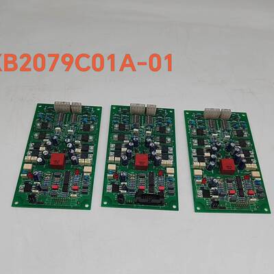 议价9AAXB2079C01A-01  SK  MPS适用