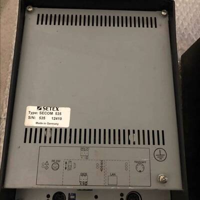 议价SETEX系统屏SECOM 535适用