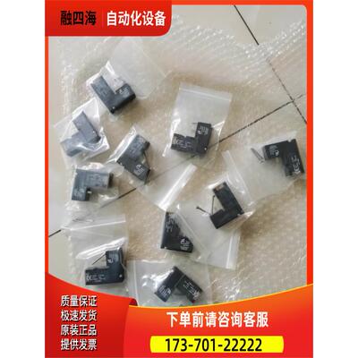 01-312E-06- 01-322E-06- 59.70062 59.70063诺冠VSP152073【议价