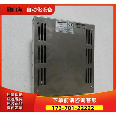 LEVITRONIX 48VDC/600W 100-30006 有2台 14-3出【议价】