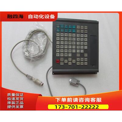 FPM-3220T-MIRL MIPL REV.A1 01-1 在24-5出【议价】