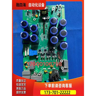 ACS510/550-15-18.5-22kw板SINT4310C SINT4320C SINT4330C【议价