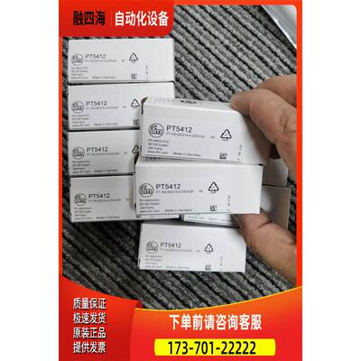 IFM PT5412 PT5415 PT5414传感器【议价】