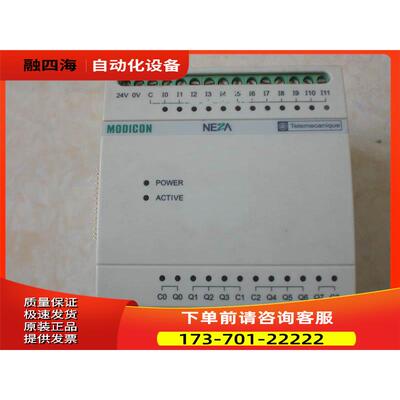 TSX08SJWD60AS-PARTC PLC NEZA 【议价】