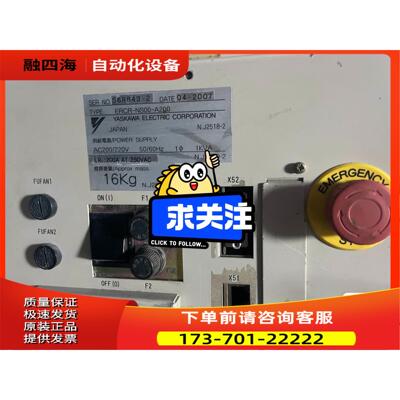 NXC100 ERCR-NS00-A200【议价】