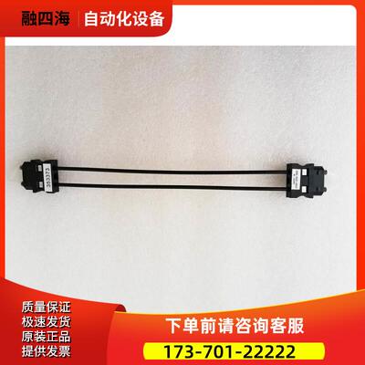 A66L-6001-0026/0023 0236-K851/K852/K853光纤线【议价】